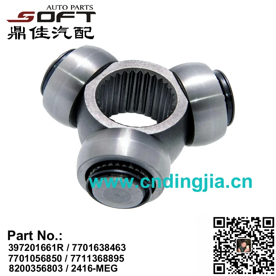 Spider Assembly Slide Joint 397201661R / 7701638463 / 7701056850 ...