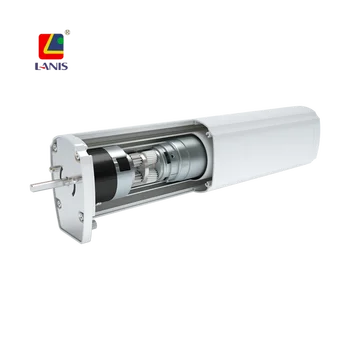 Aok Am75 Quiet Curtain Motor Wireless Wired Control Automatic Motorized ...