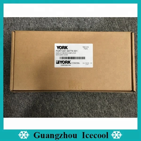 York Chiller Spare Parts - Reliable Refrigeration Solutions