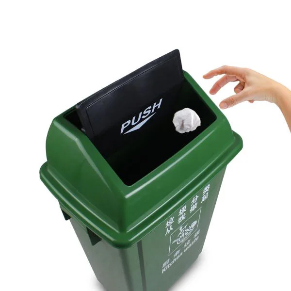 20 Liter Plastic Dustbin for Home - Sustainable & Durable