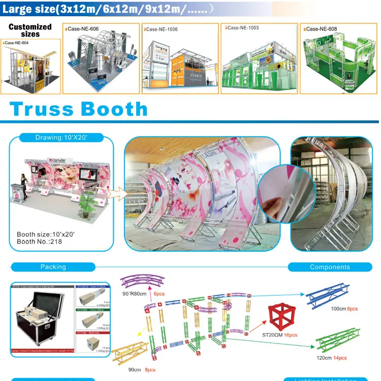 Aluminum Truss Exhibition Booth Stands - Trade Show Solutions