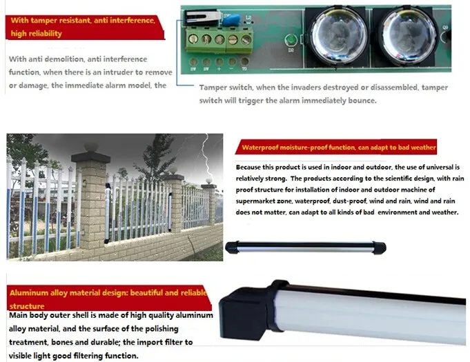 Outdoor/indoor Infrared Beams Laser Sensor for Perimeter Alarm