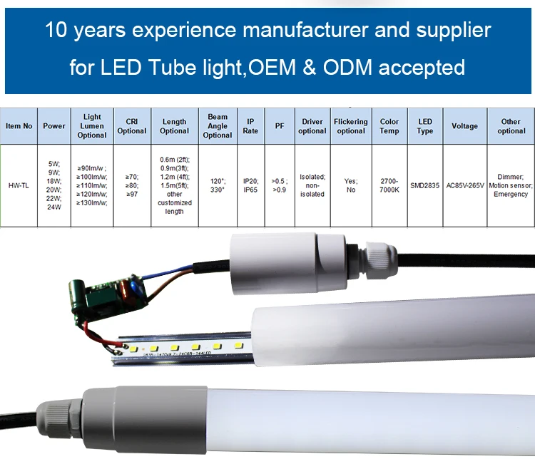 T8 IP65 LED Refrigerator Tube Light