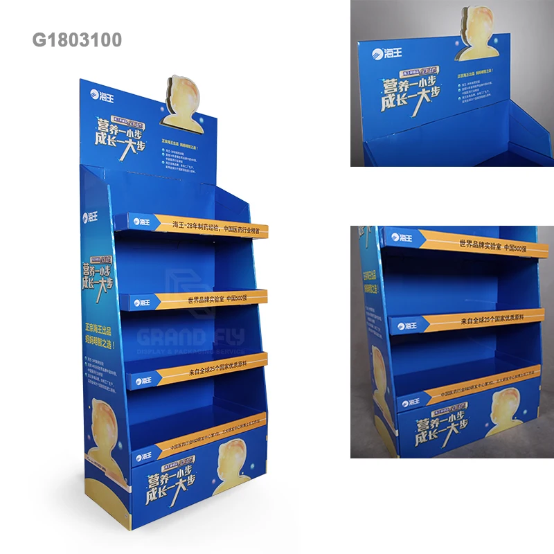 Corrugated Carton Cardboard Medicine Display Shelf - Customized Design