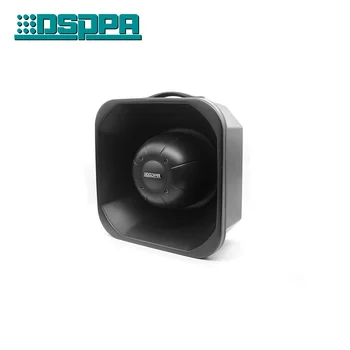 150w 141db Long Range Acoustic Hailing Device Directional Loudspeaker ...