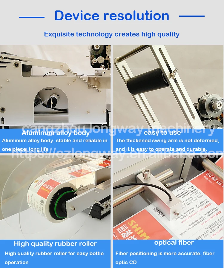 Tabletop Round Small Semi Automatic Labeling Machine Round Square ...