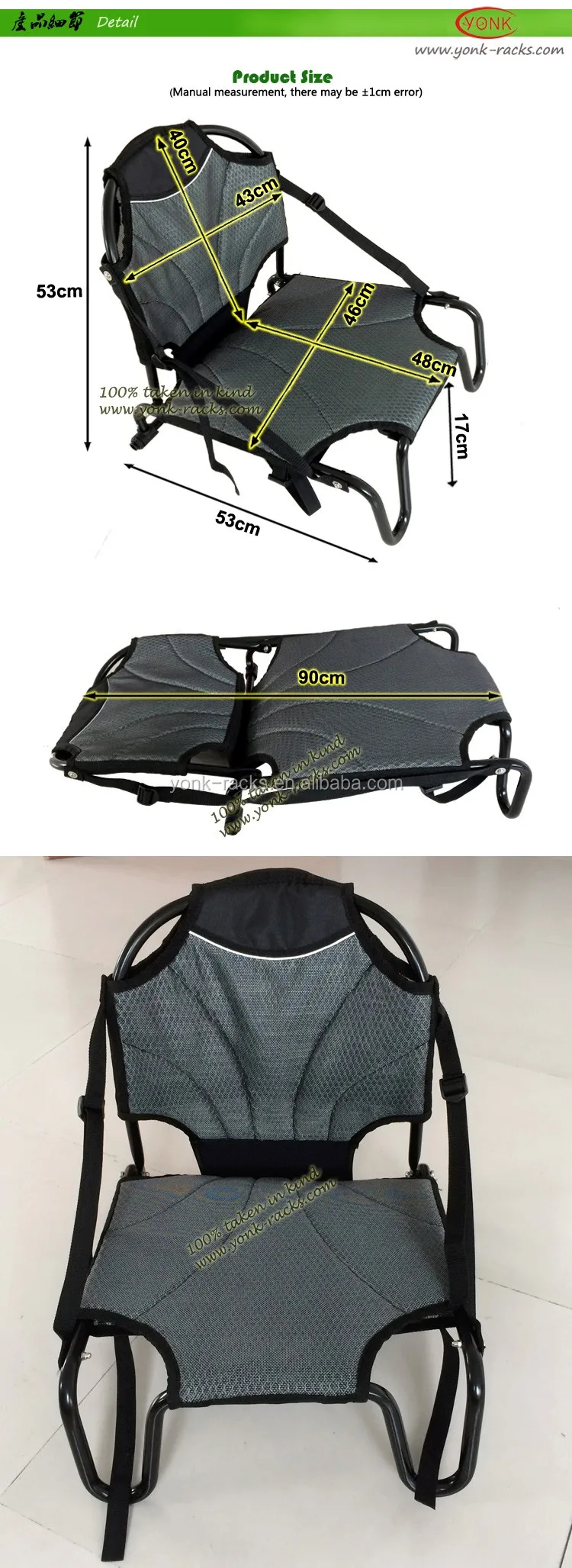 Yonk Sit-on-top Kayak Fishing Seat Fishing Kayak Seat,Aluminum Chair ...