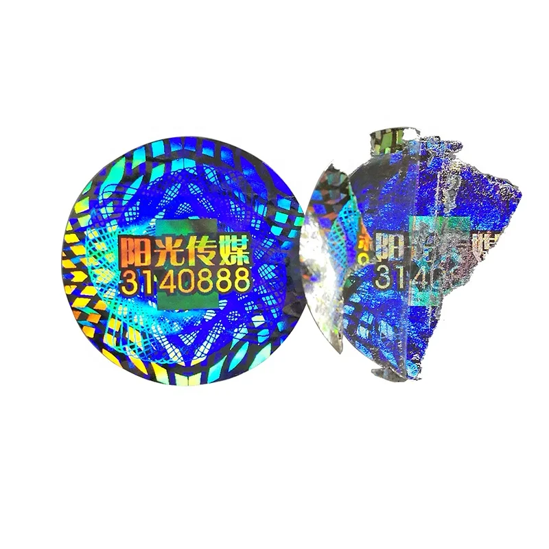 Security Seals Sticker Tamper Proof - Hologram Label