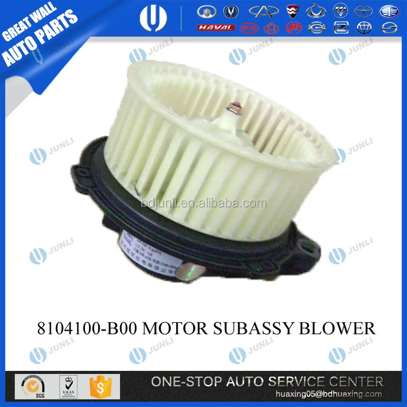长城水手汽车配件8104100-b00 Motor Subassy Blower中国汽车配件 - Buy 8104100-b00，motor ...