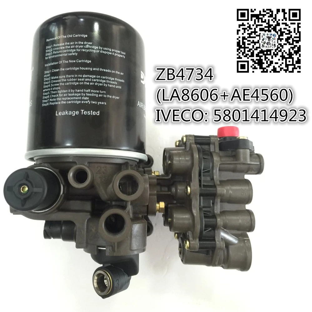 Iveco hava kurutucu kamyon ağır iş kamyonu 42536552 APU için ZB4578 ...