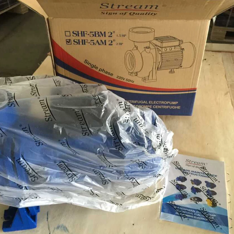 Shf Series Electric Centrifugal Water Pump For Agricultural Irrigation ... Shf Series Electric Centrifugal Water Pump For Agricultural Irrigation ...