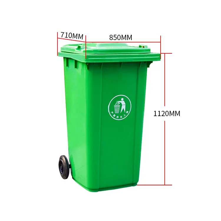 360l Wheelie Outdoor Dust Bin Mobile Container Trash Can Recycle ...