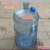 Wholesale Popular 5 7.5 11.3 15 18 18.9 19 20 L Litre Liter 5 Gallon ...