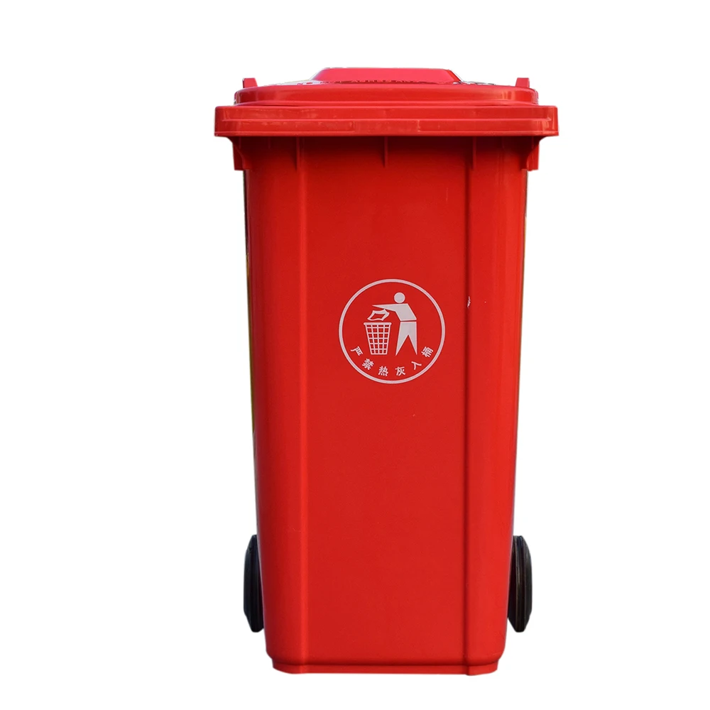 Standard Size Medical Dustbin Waste Management Trash Cans Plastic ...