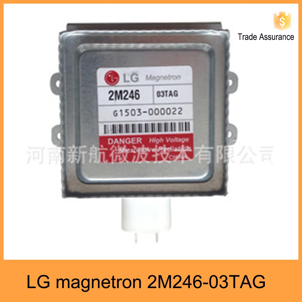 Industrial Magnetrol 2m246 03tag In Microwave Machine - Buy Magnetron ...