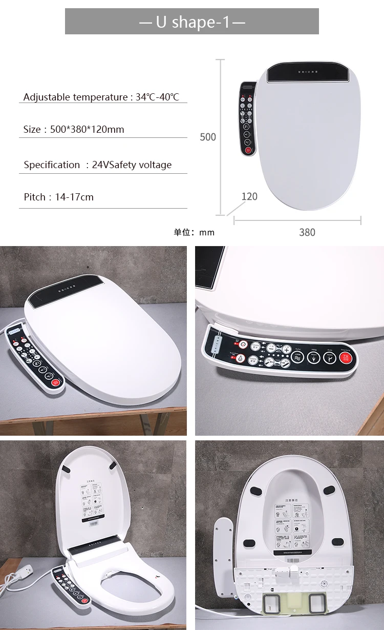 Multi-function Self Clean Automatic Smart Toilet Cover Seat Lid