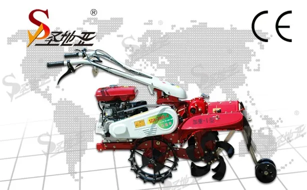Ploughing Machine Agricultural Farm Cultivator Portable Agricultural ...