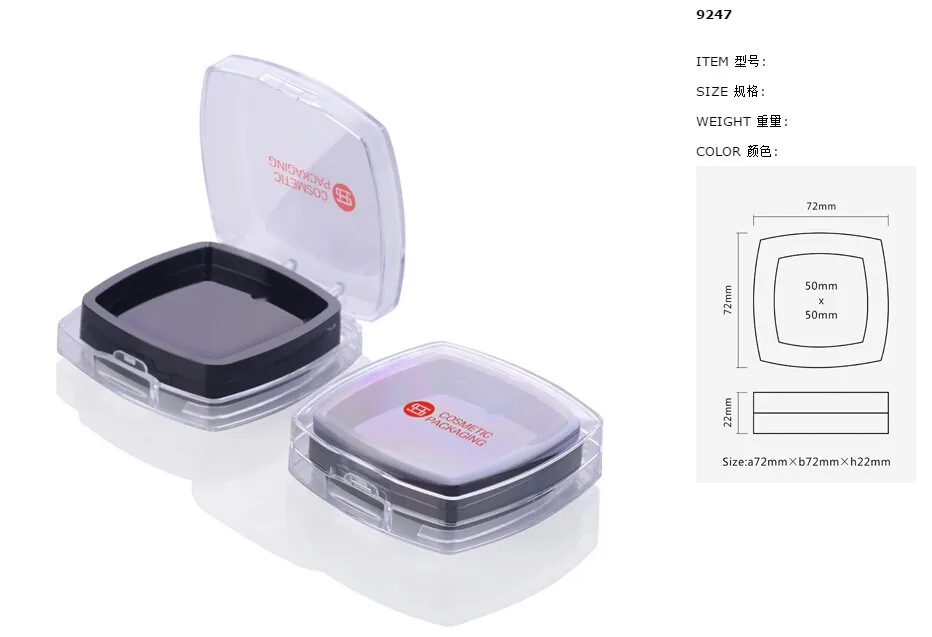 New Products Wholesale Empty Square Makeup Face Compact Powder Case ...