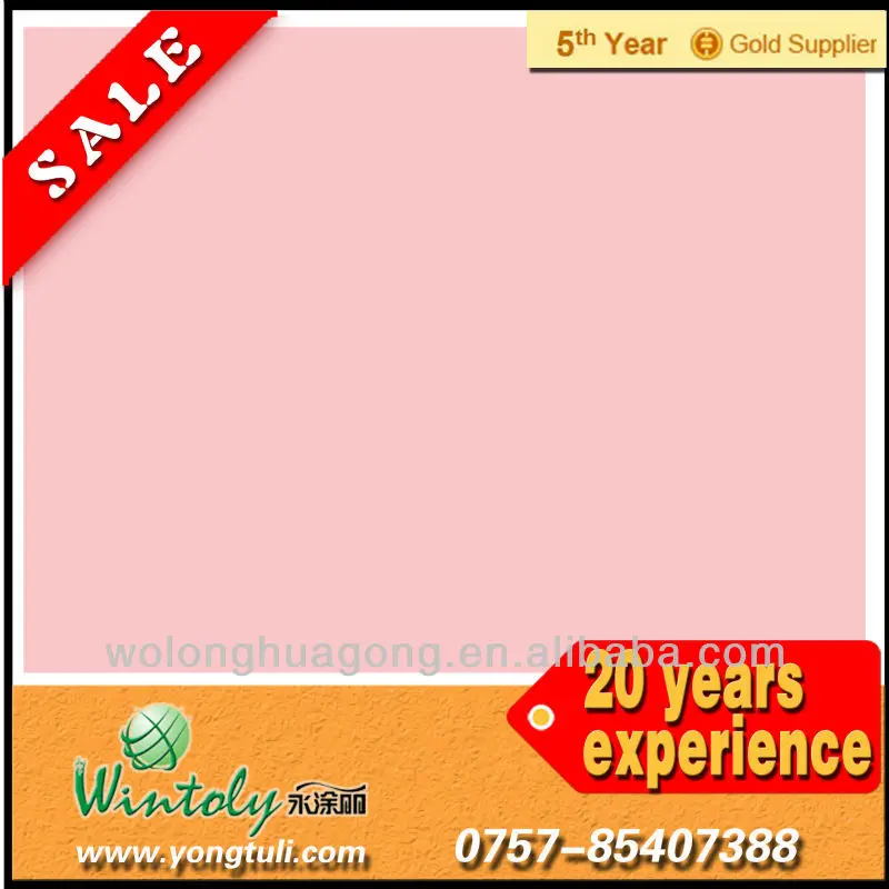 La Lumière Rouge 501c Pantone Revêtements En Poudre Polyester - Buy ...