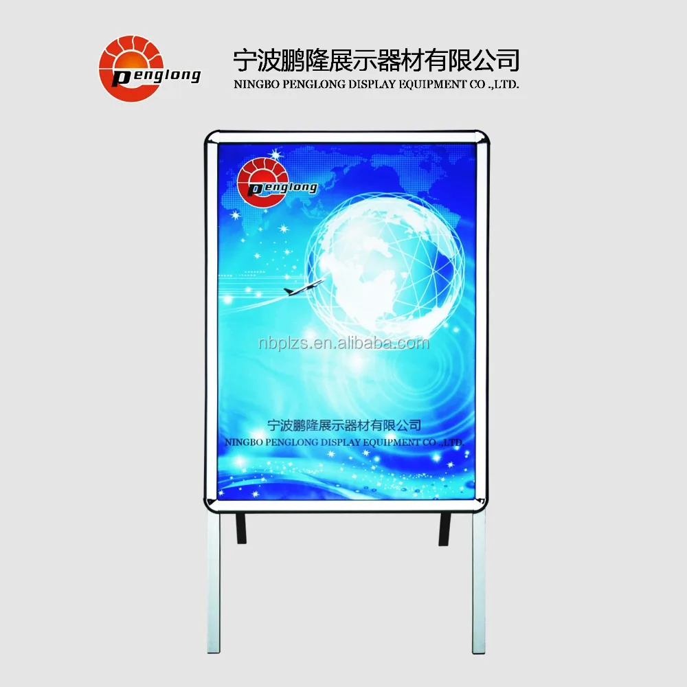 Alibaba.com: Flip Flap Aluminum A-Board with Snap Frame Lock, A1 Size ...