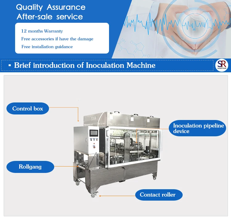 Mushroom Farming System Equipment Automatic Mushroom Liquid/solid Spawn ...