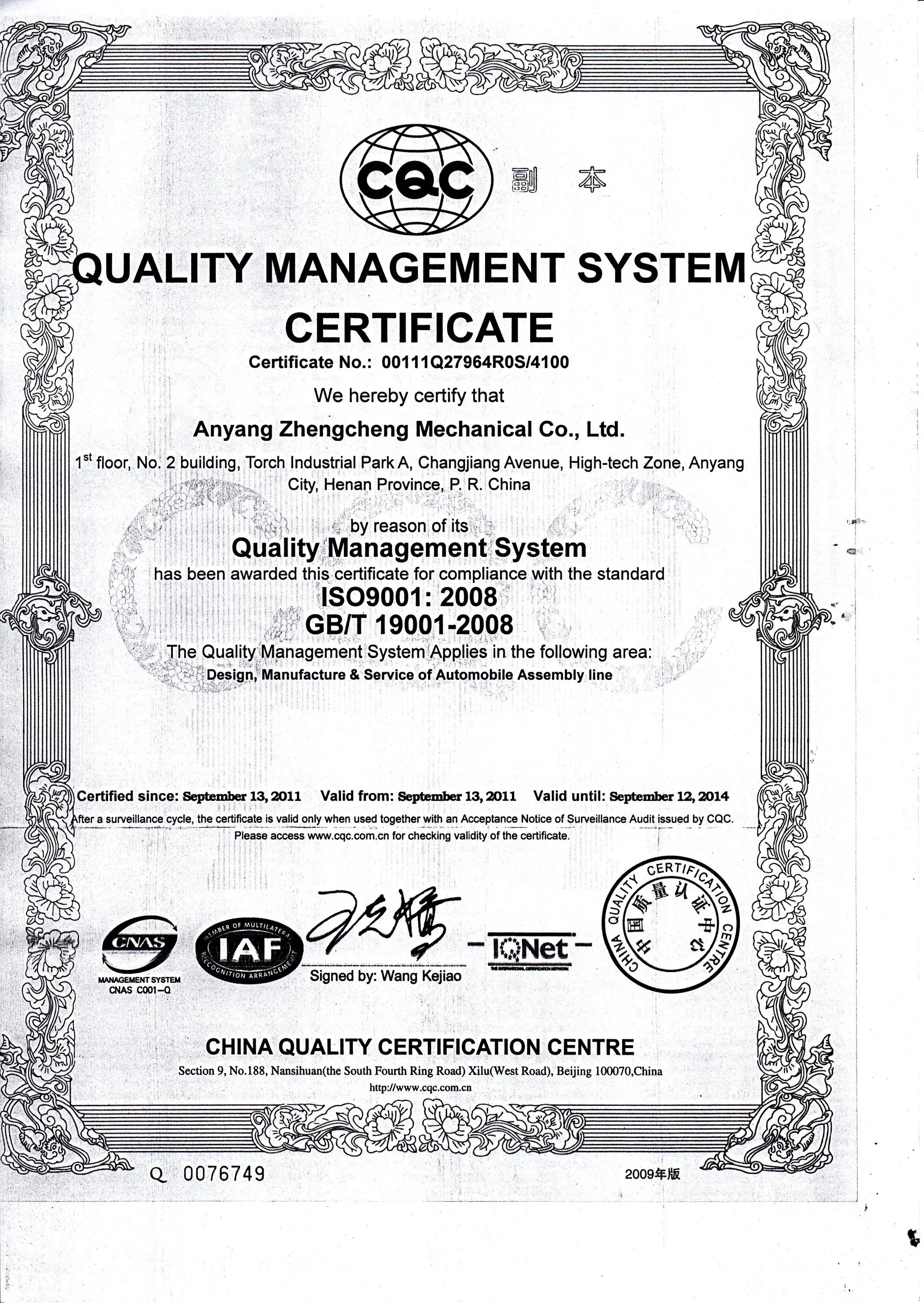 Vehicle Car Sedan Van CKD SKD Assembly Production Line