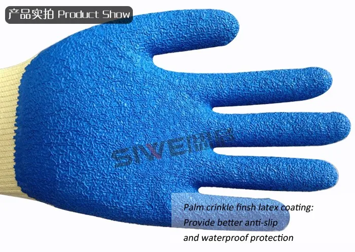 Seeway 10g Yellow Crinkle Latex Gloves Construction Gloves - Buy 10g ...