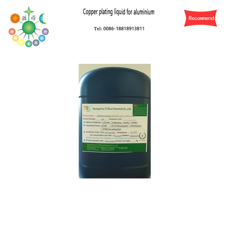 Aluminum special chemical Copper plating agent Electroless copper ...