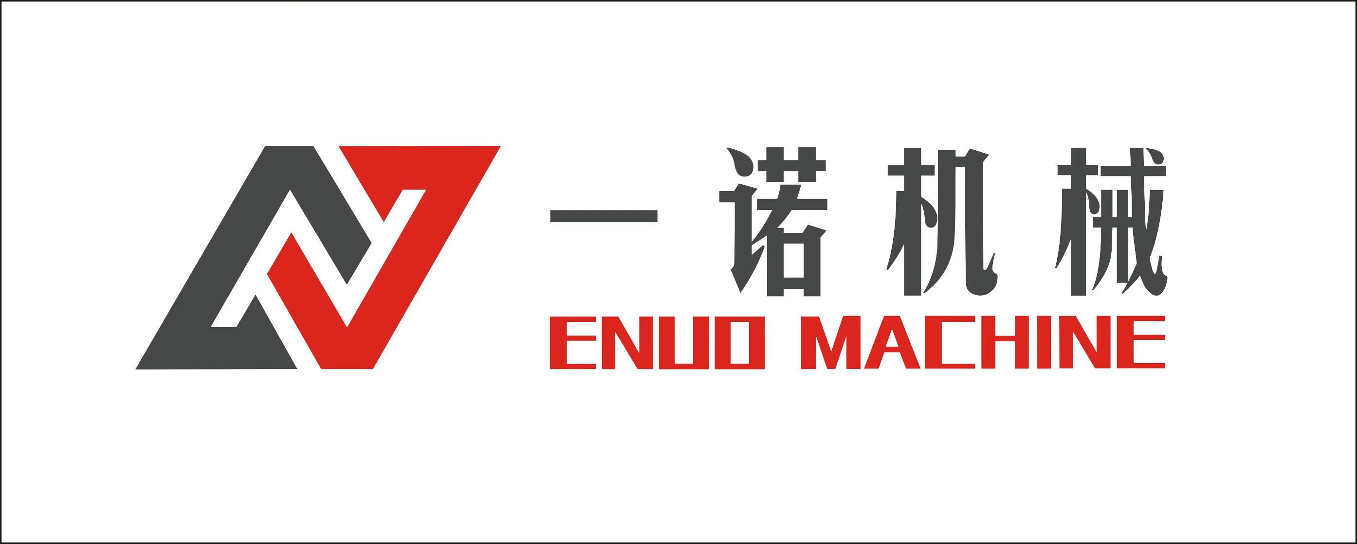 Company Overview - Zhongshan Enuo Machinery Limited