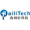 Company Overview - Shenzhen Hailixuan Technology Co., Ltd.
