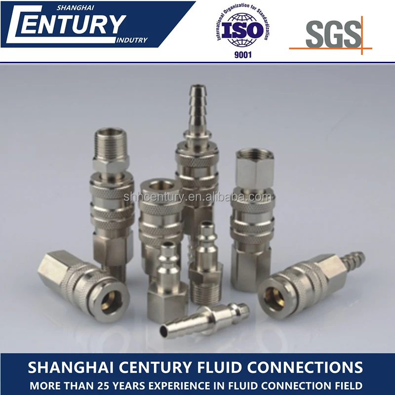 Rectus 23ka Hansen 3000 可互换德式气动快速联轴器 - Buy Rectus 23ka 气动快速联轴器，hansen ...