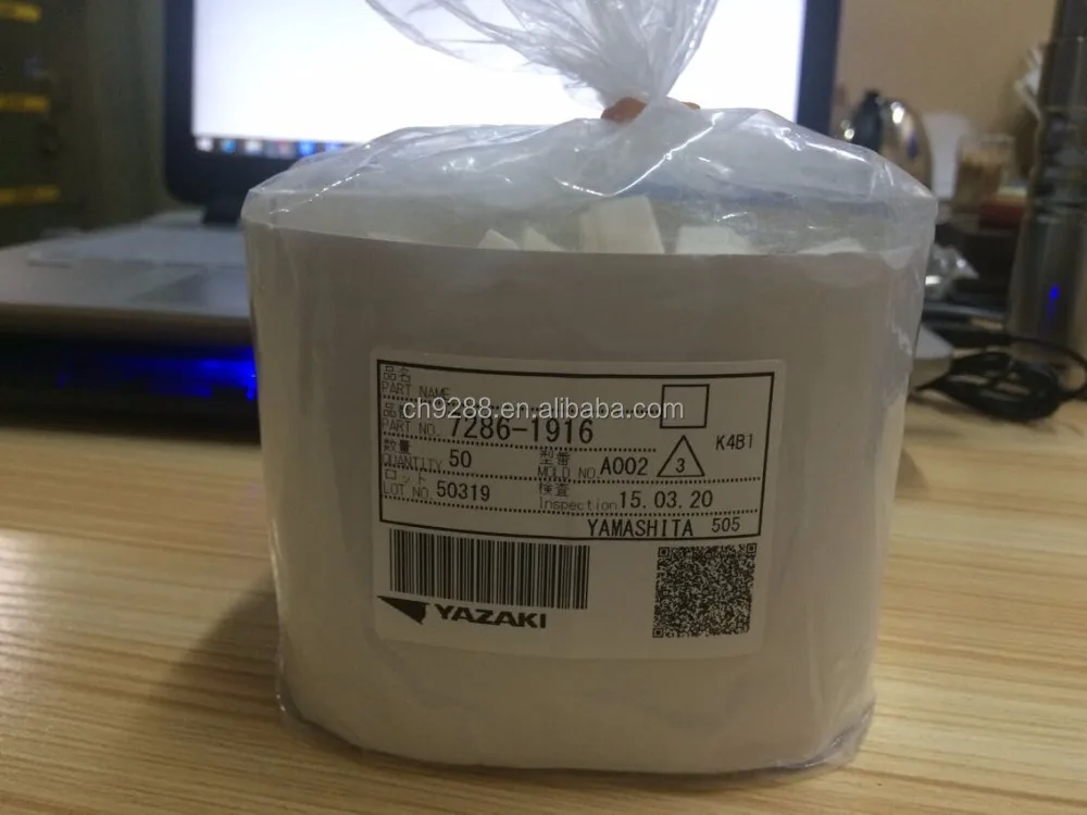 7286-1916 Hybrid Connector Male Sub Assembly Automotive Car Connector - Buy 7286-1916,7286 ...