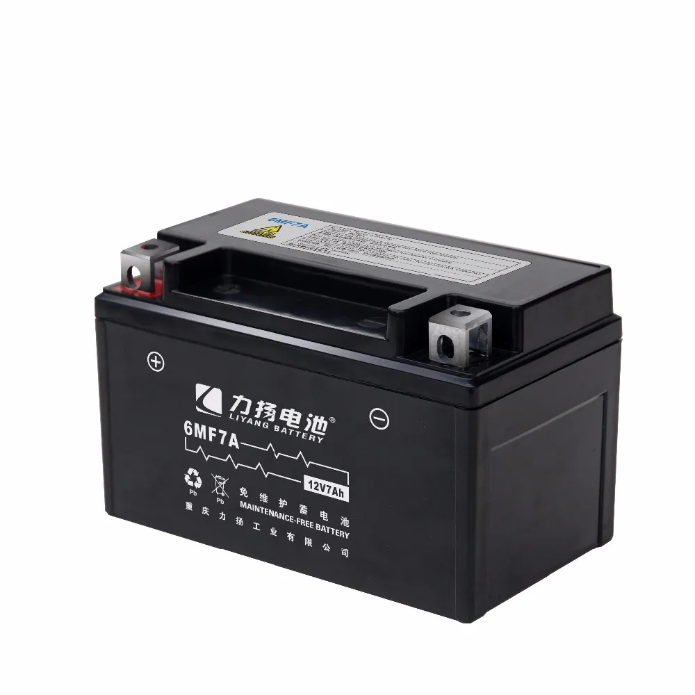 Alibaba.com: 6MF7A 12V 7Ah lead-acid sealed motorcycle battery ...
