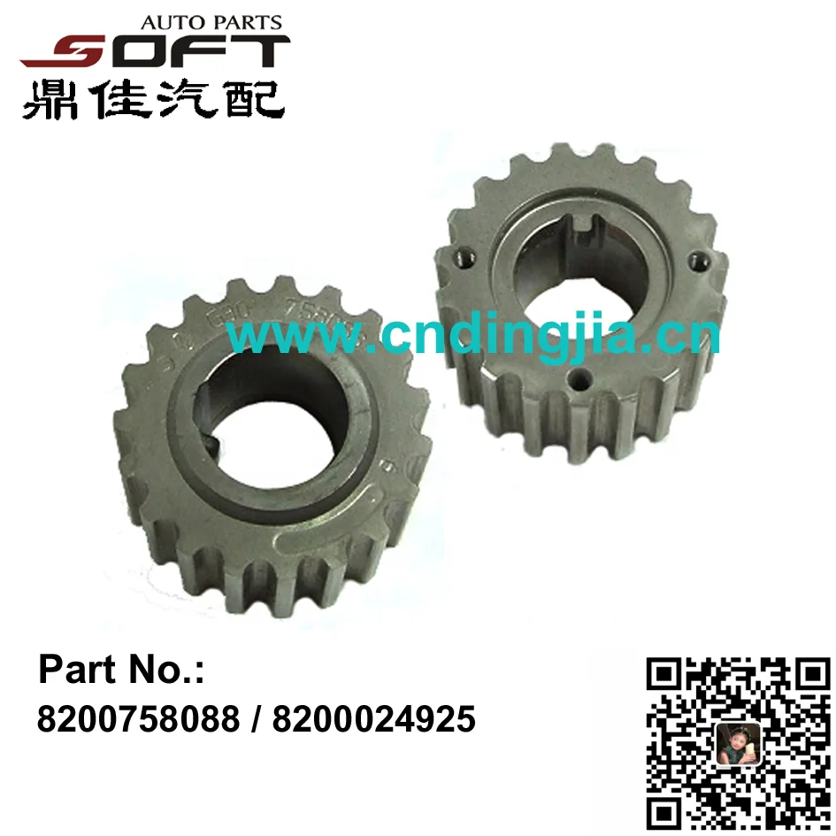 Auto Crank Pulley 8200758088 / 8200024925 For Renault Lada Largus ...