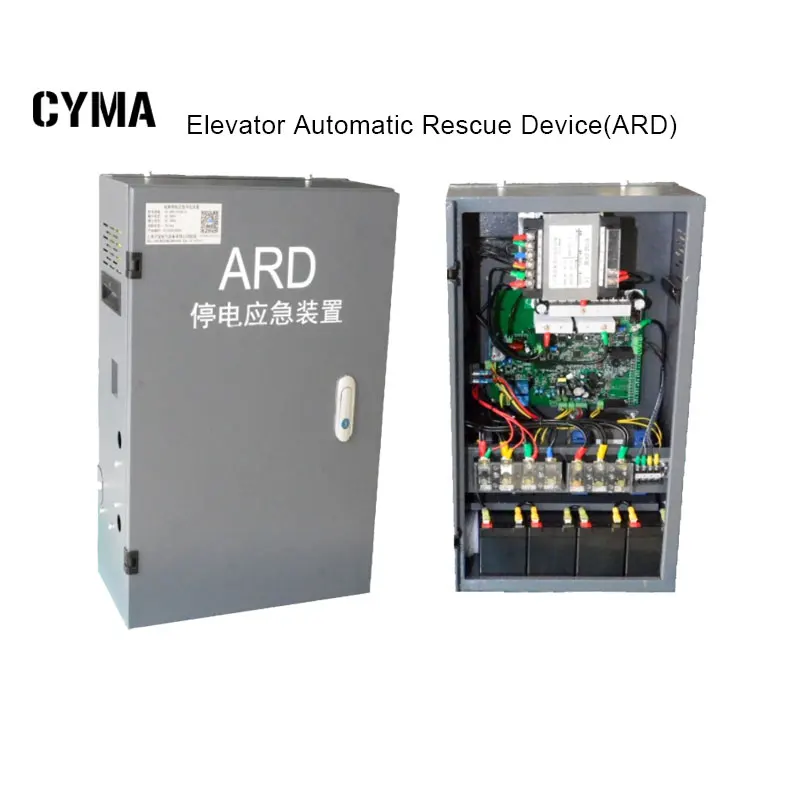 Elevator Automatic Rescue Device ARD elevator accessories| Alibaba.com