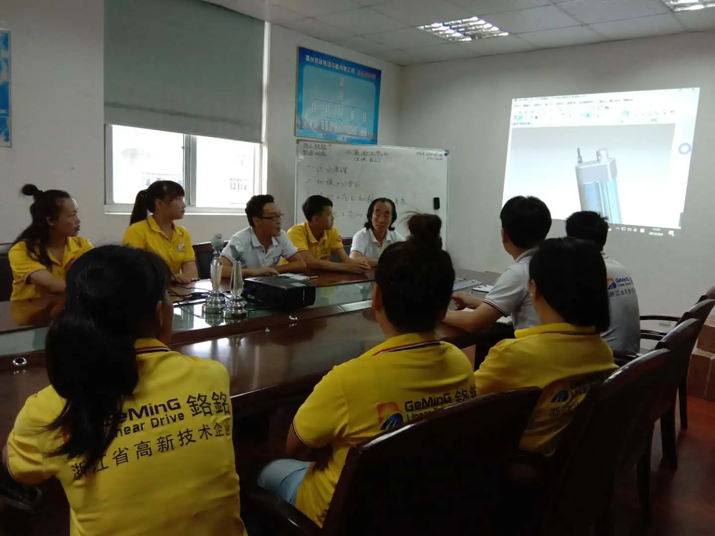 Company Overview - Zhejiang Ge Ming Driven Technology Co., Ltd.