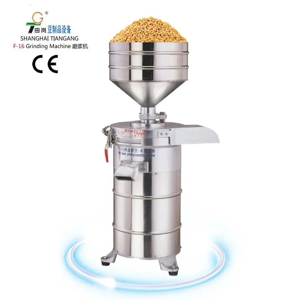 F-16 Soy Milk Grinder/soybean Grinding & Separating Machine - Buy ...