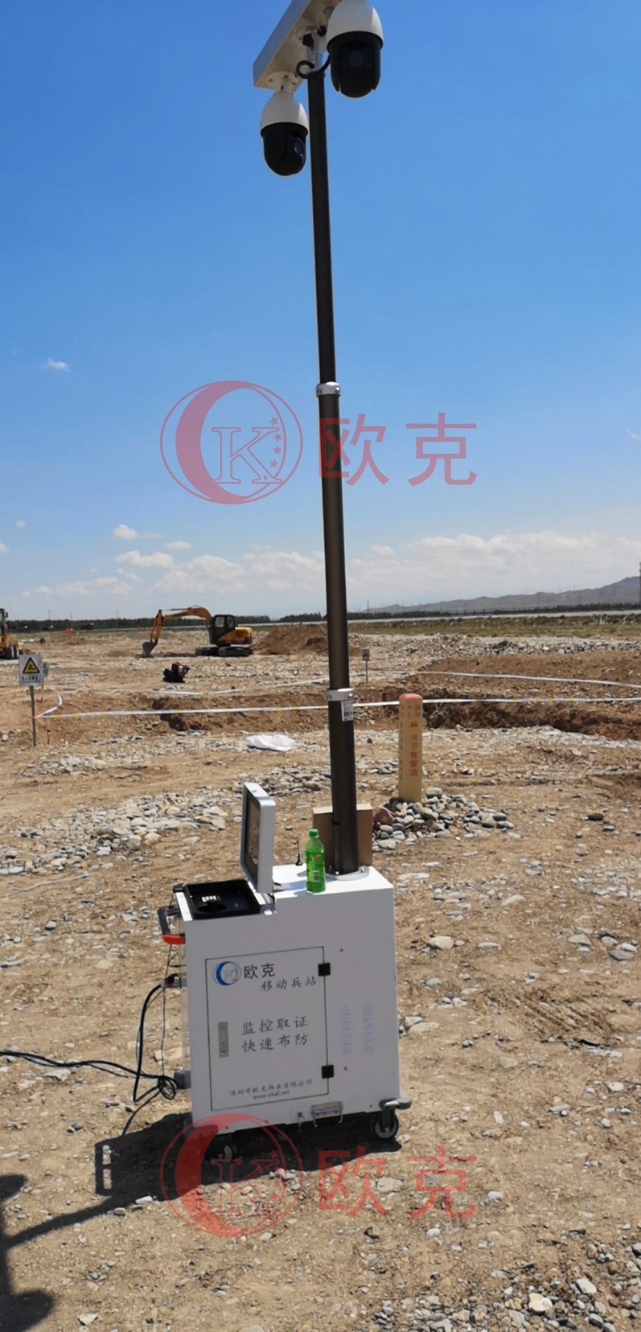 Outdoor Mobile Sentry Security Trailer Intelligent P2p Ip Ptz Camera ...