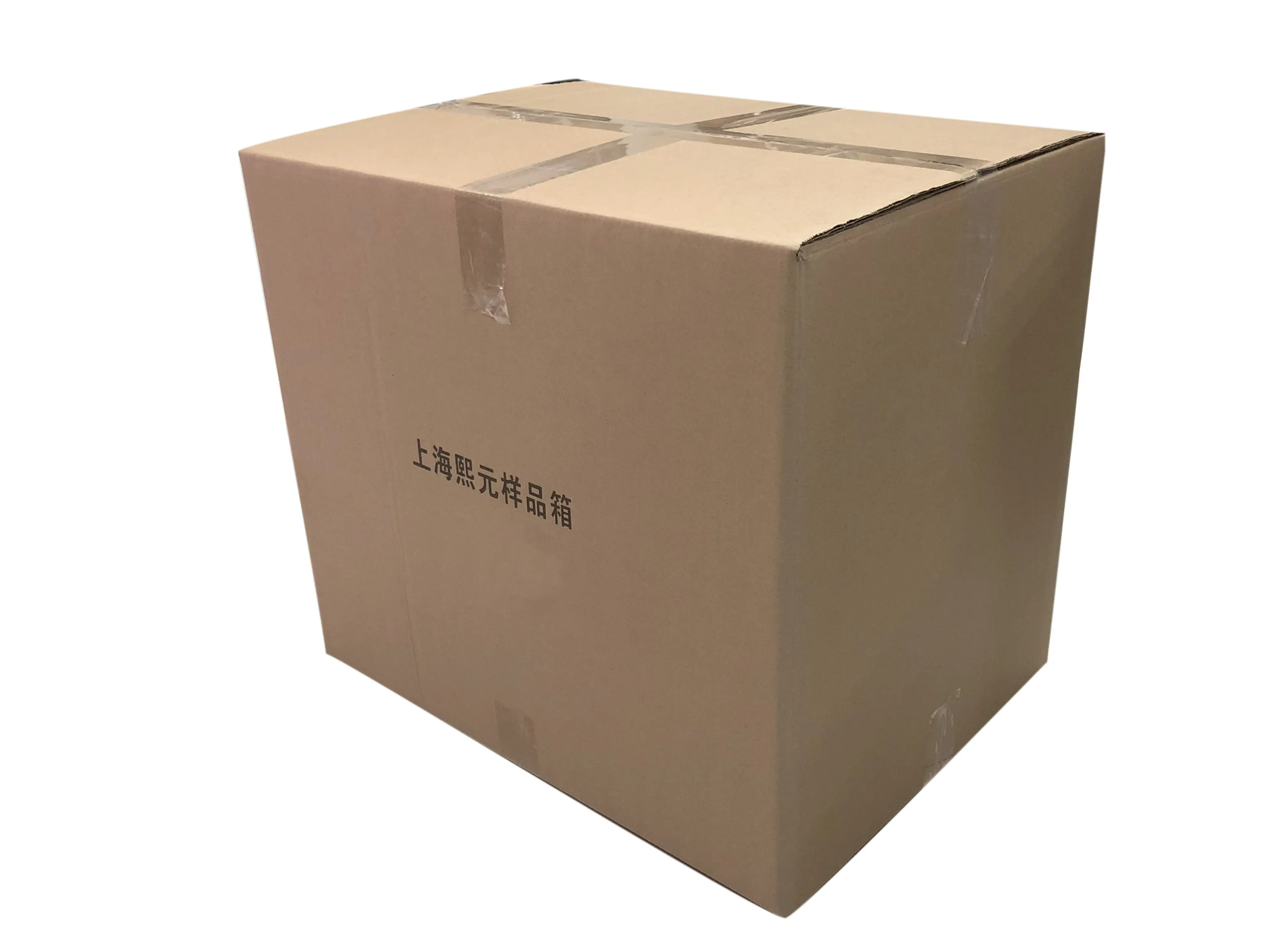 Creative Custom Animal Wedding Gift Soft Claw Machine Stuffed Toy Bulk ...