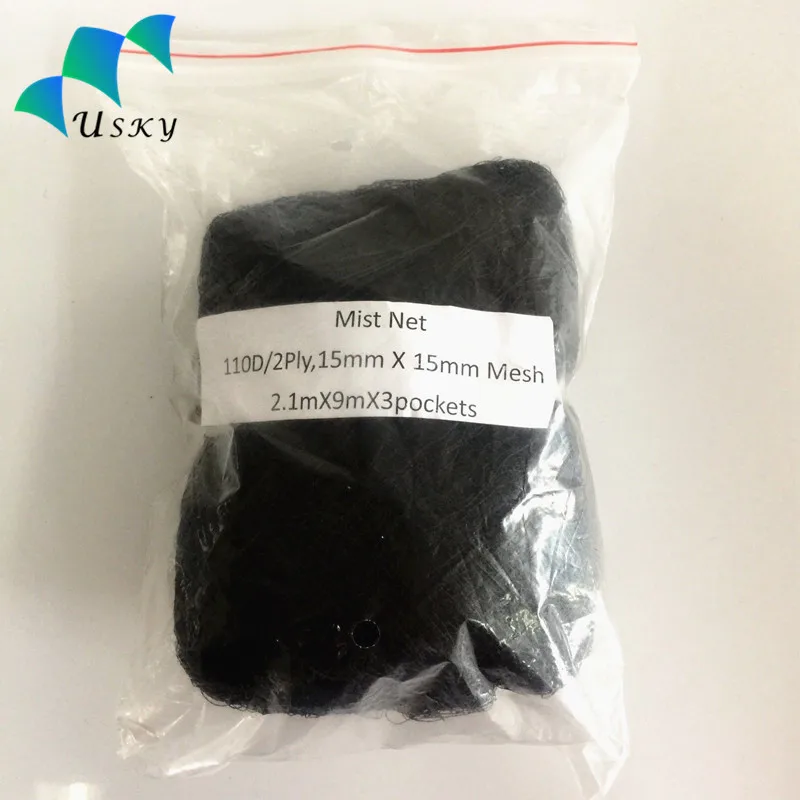 Bird Trap For Catch Birds 6m X 2,5m X 15mm 110d2ply Live Bird Trap Mist ...