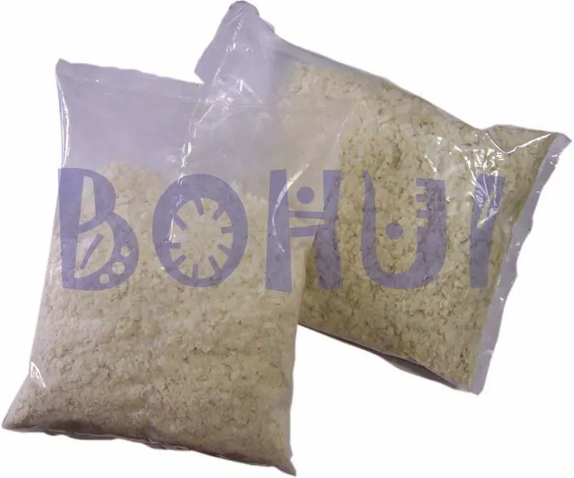 Automatic Volumetric Cups Filler For Rice Sugar Salt Bean Cashew Nut ...