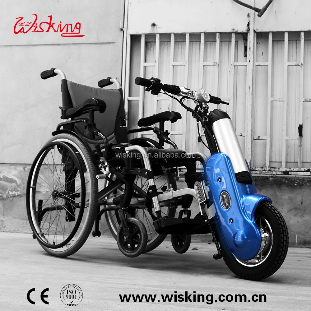 Wisking Q1 Wheelchair Handcycle Wheelchair Trike Wheelchair Tractor ...