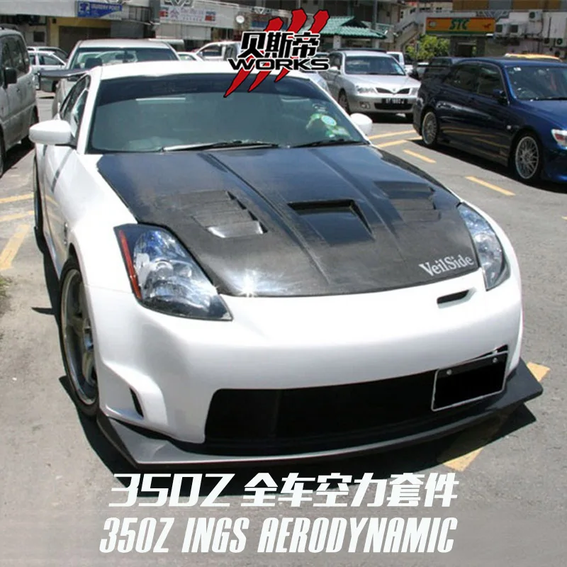 350z Body Kit