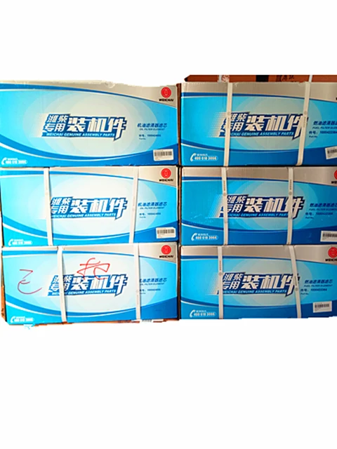 Filtro De Aire 612600111407 Para Motor Weichai Wd10c190-15,Disponible ...