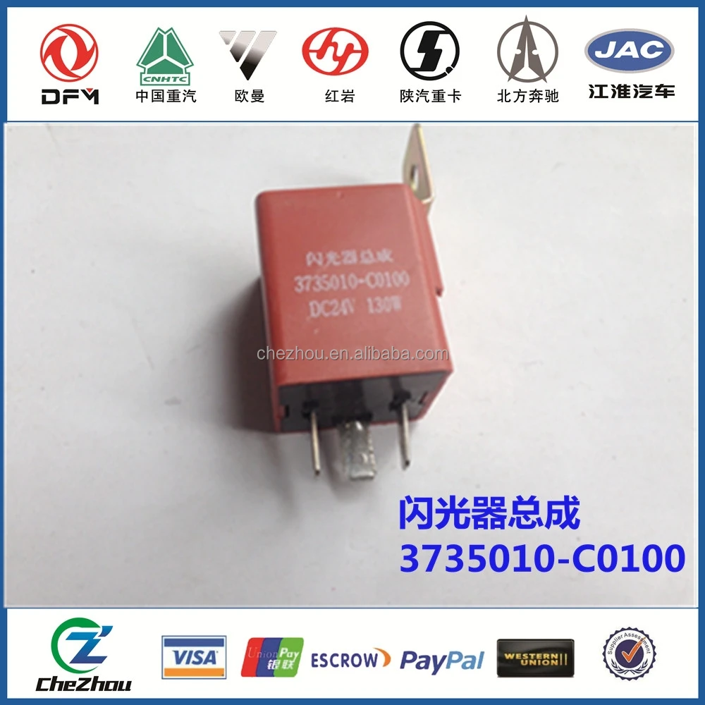 High Quality Dongfeng Spare Parts Electronic Flasher 3735010-c0100 ...