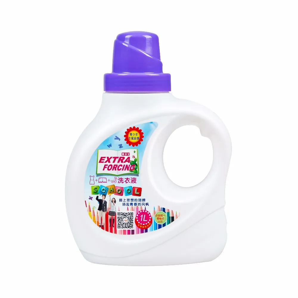 1l Free Customization Brand Laundry Liquid Soap Laundry Detergent ...