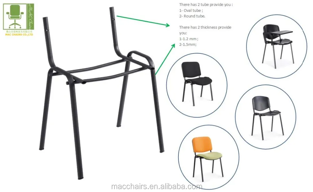 Student Chair ISO Parts - Office Chair Frame Components