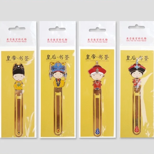 Best Gifts Chinese Ancietns Characture,Chinese Culture Metal Books ...