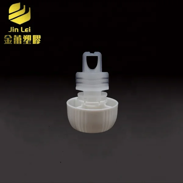 8.6mm Plastic Spout With Child Proof Cap For Baby Food - Buy 8.6mm ...
