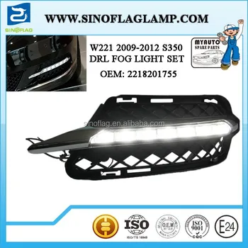 Genuine Body Kit For Mercedes Benz W221 S350 Drl Front Led Fog Light ...